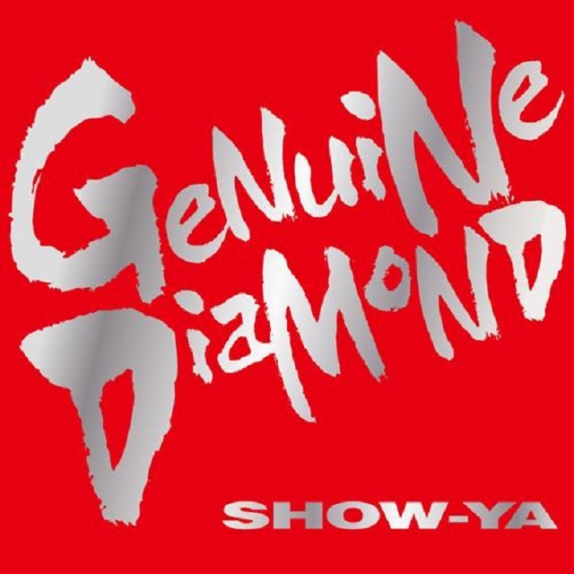 GENUINE DIAMOND【CD】 | SHOW-YA WEB SHOP