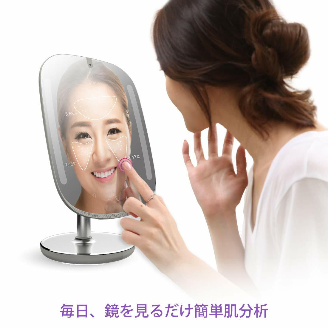 AIでお肌診断！ スマートミラー HiMirror Mini 肌分析 Amazon Alexa搭載 スキンケア アドバイス | ENIGMA