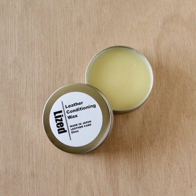 レザーケアワックス／クリーム 80ml | Lized