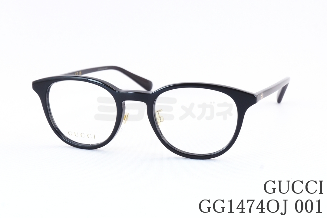 GUCCI メガネ GG1741OJ 001 ウェリントン メンズ レデイース グッチ