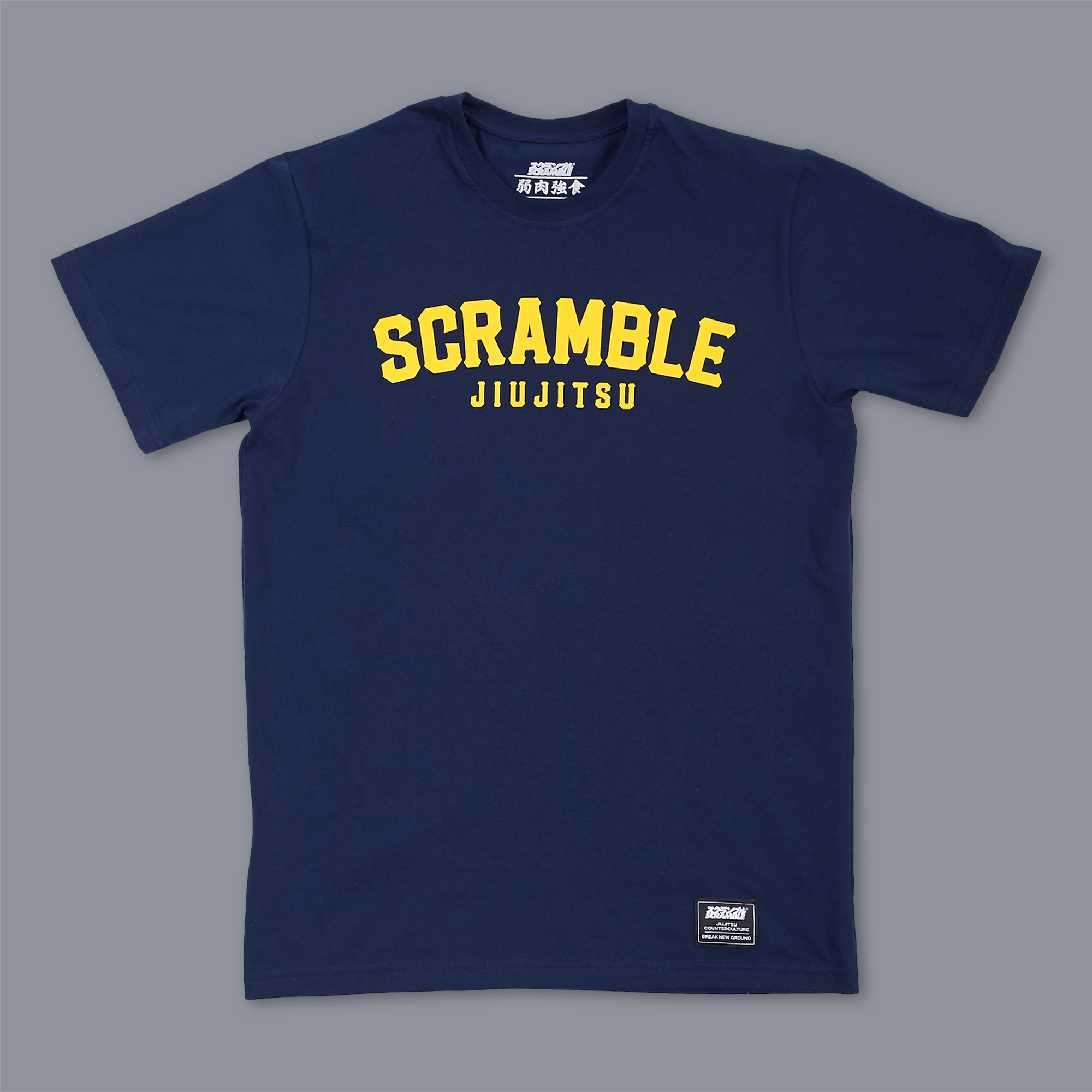 scramble-nothing-gained-easily-tee-navy-t-dvd