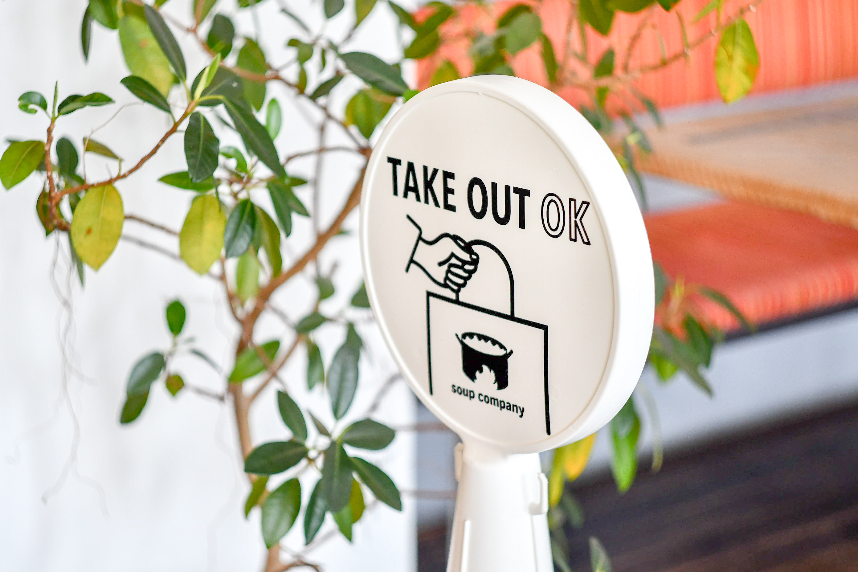 「TAKE OUT OK（お持ち帰りOK・ロゴ入り）」PREFAB SIGN | docketstore