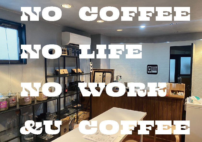 ABOUT | &U COFFEE SHOP