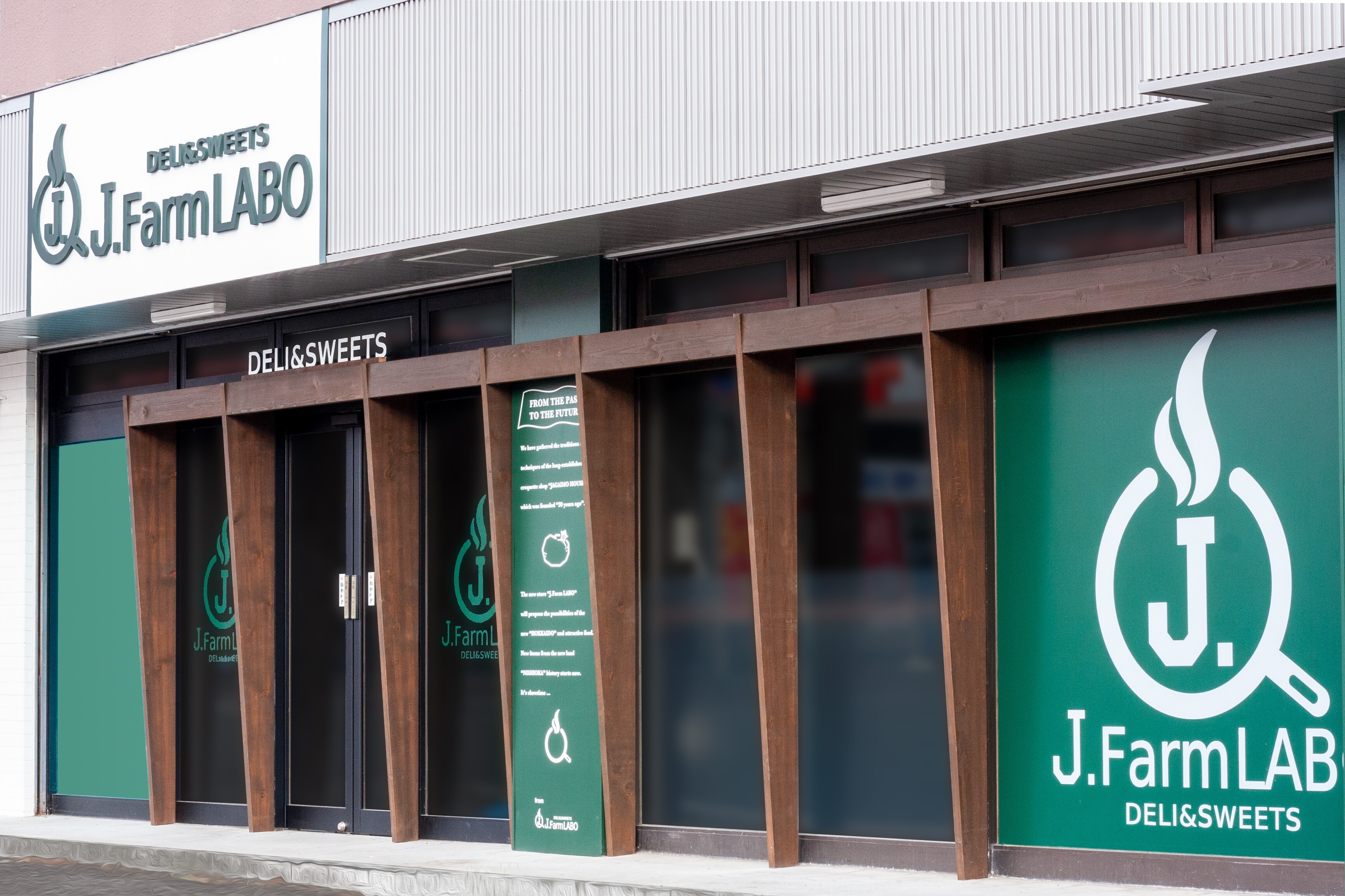 J.Farm LABO ジェイ.ファームラボ