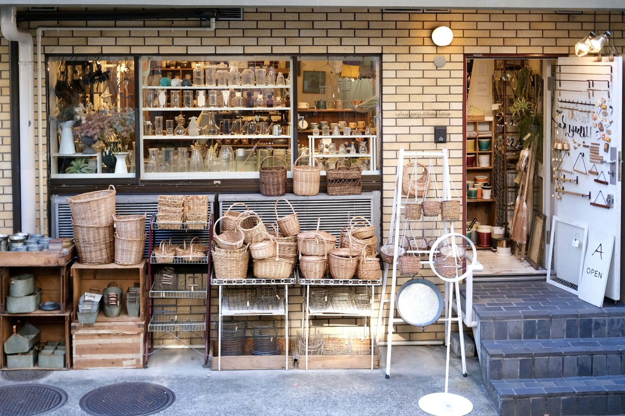 ABOUT | Allegory Hometools