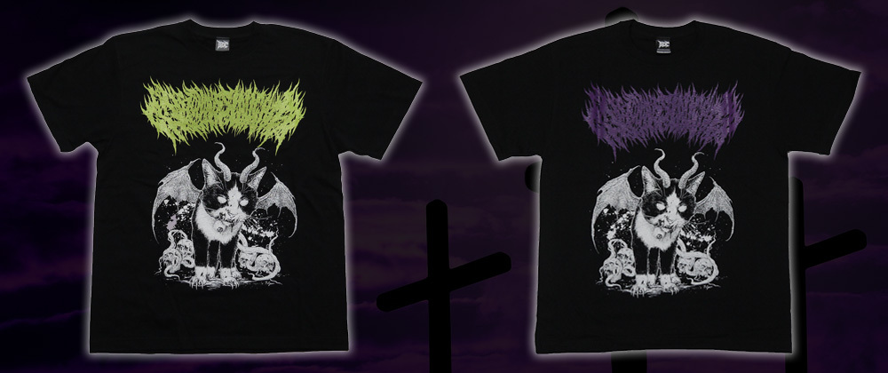 Brutal Death Clothing