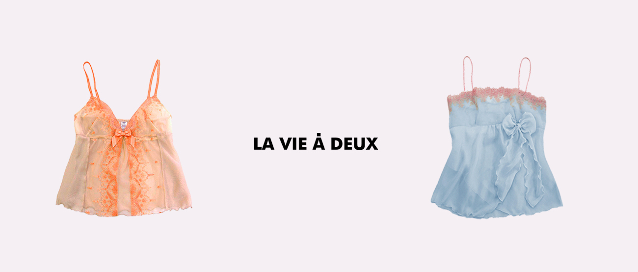 CATHE 日本のランジェリーブランドのセレクトショップ