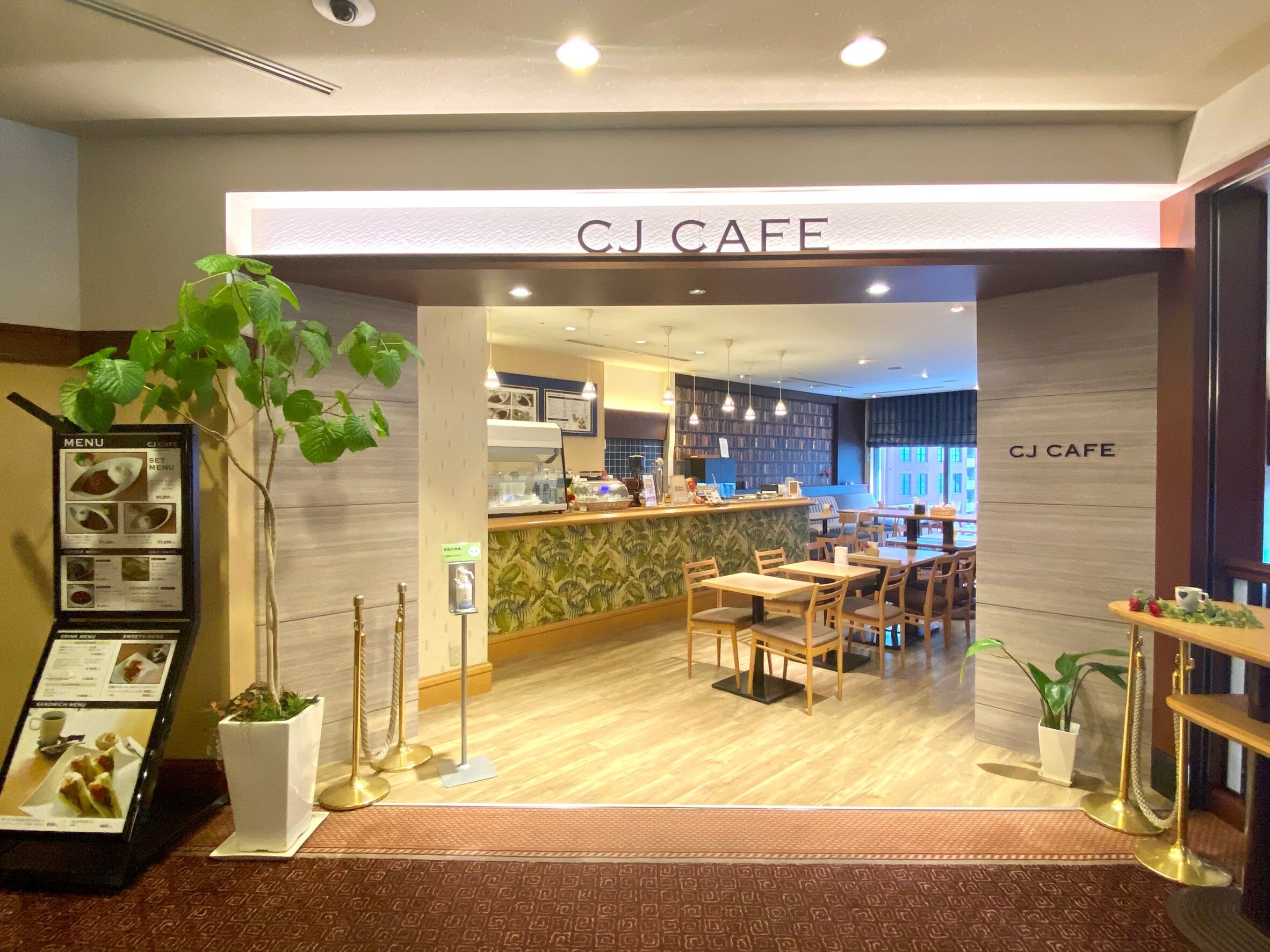 CJカフェ
