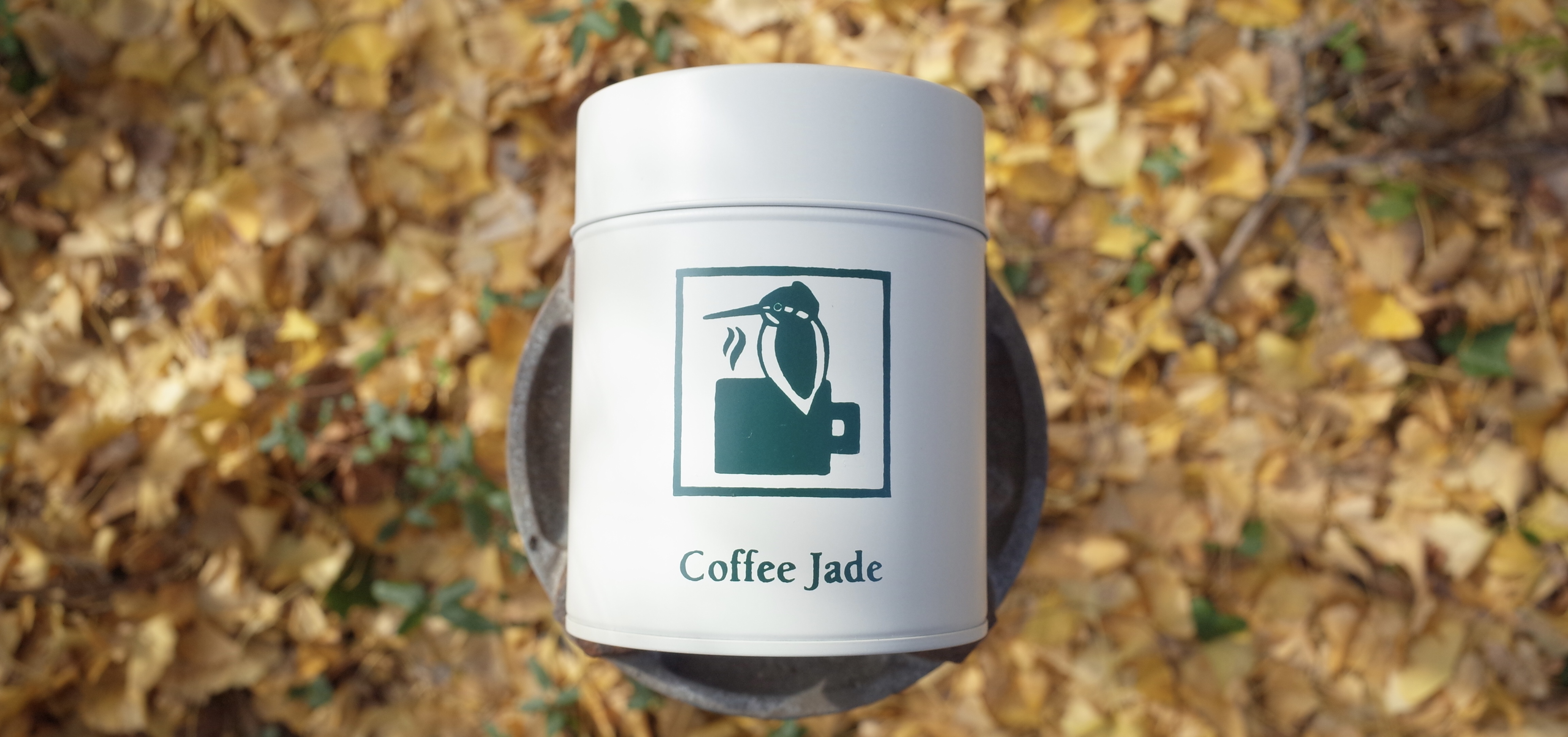 coffee jade