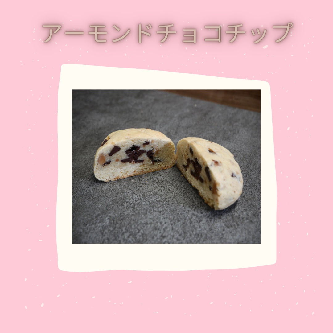 Cookie LAB. 〜幸せを届けるクッキー屋さん〜