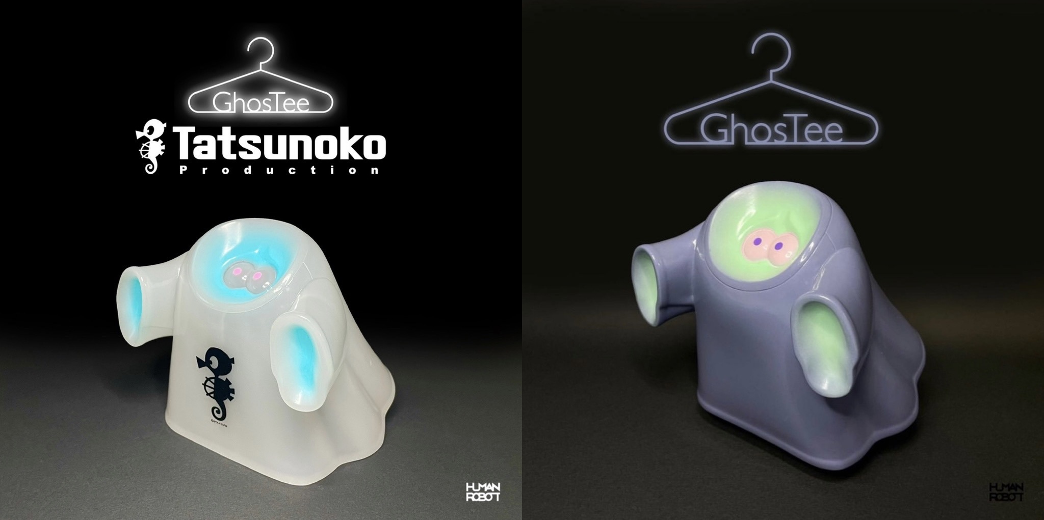 GhosTee | HUMAN ROBOT ONLINE