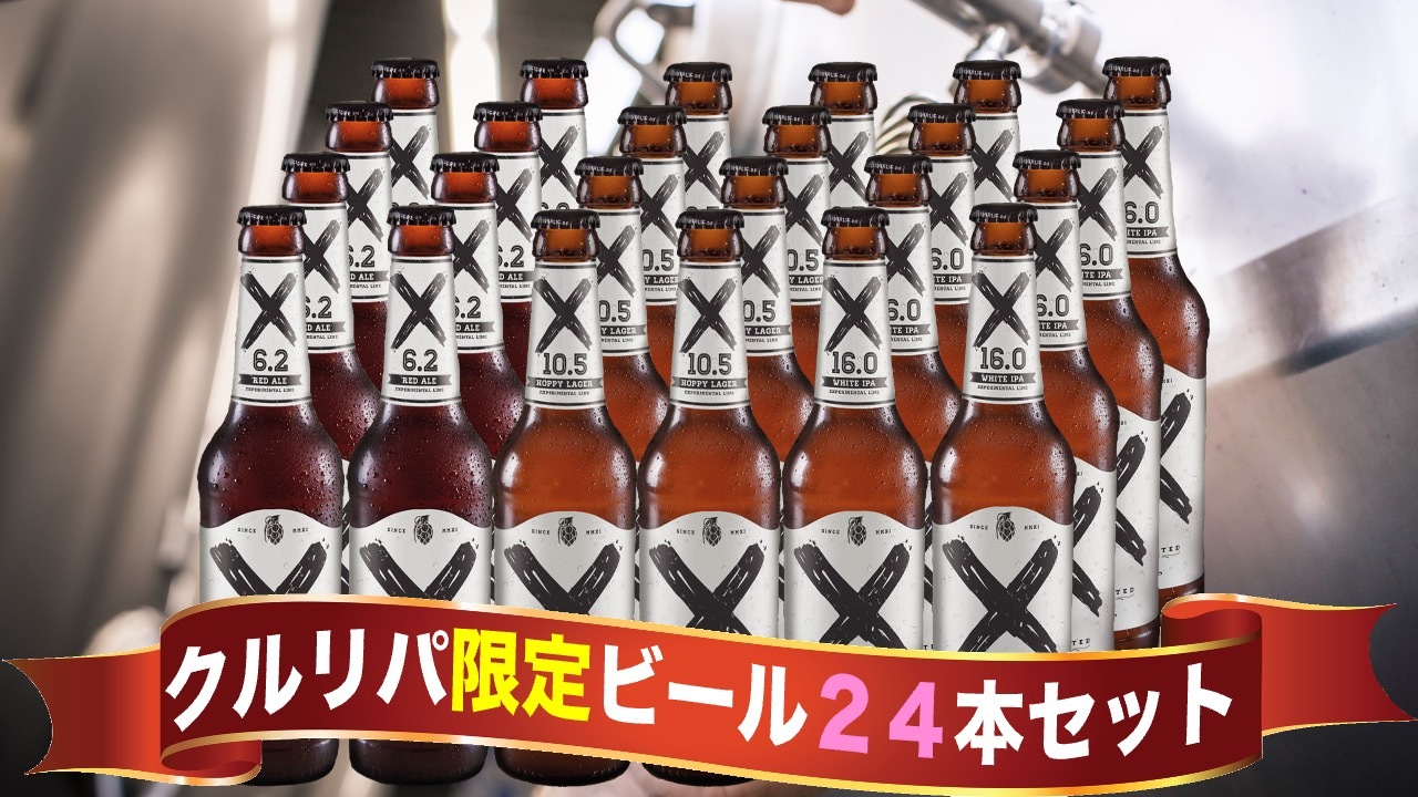 KOBATSUトレーディング