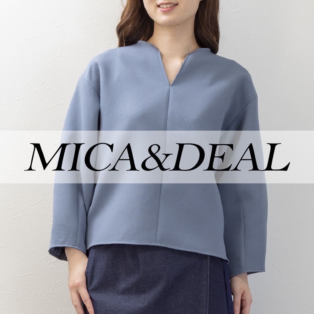 EMMACULATE（エマキュレイト） | La Himawari