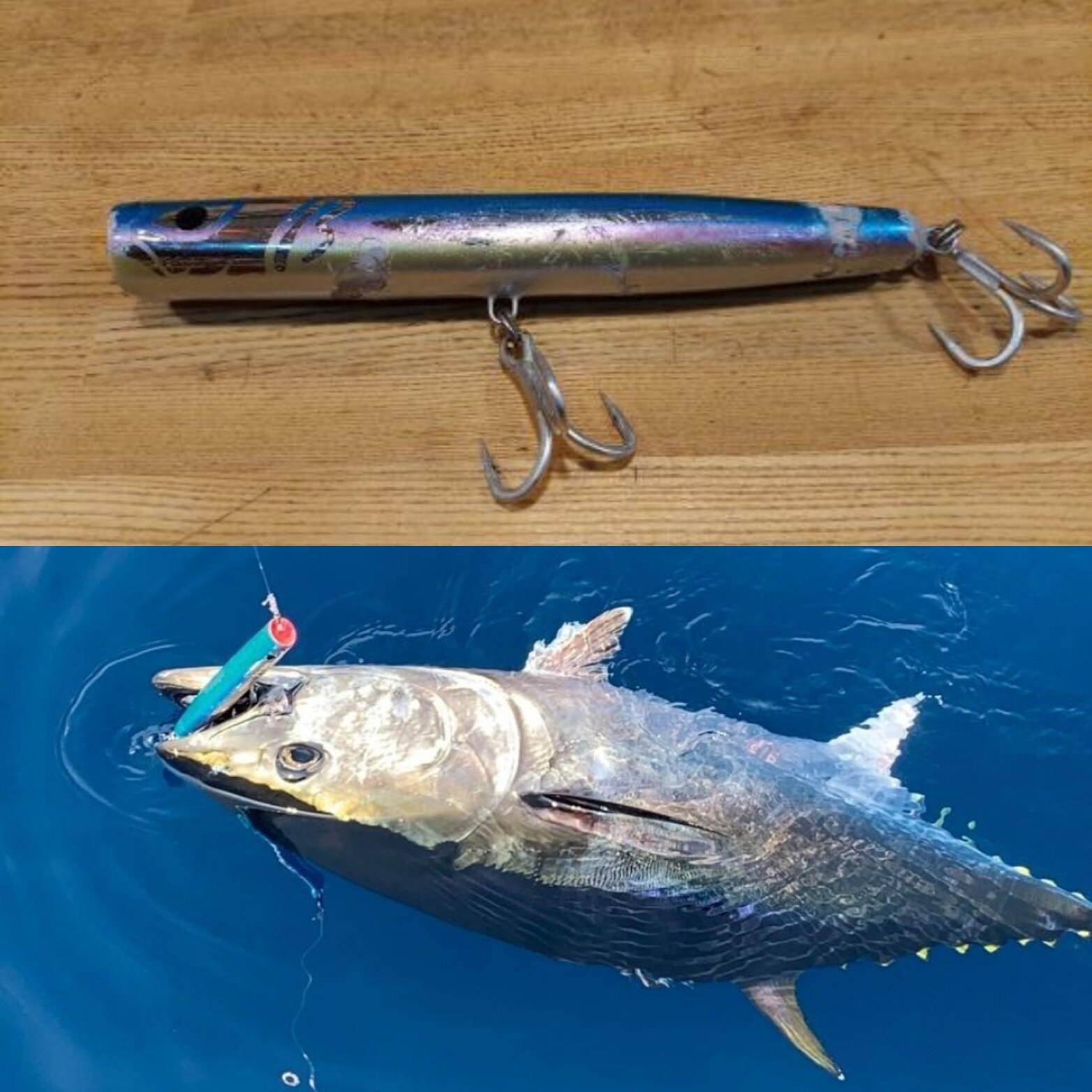 Mawa Lures
