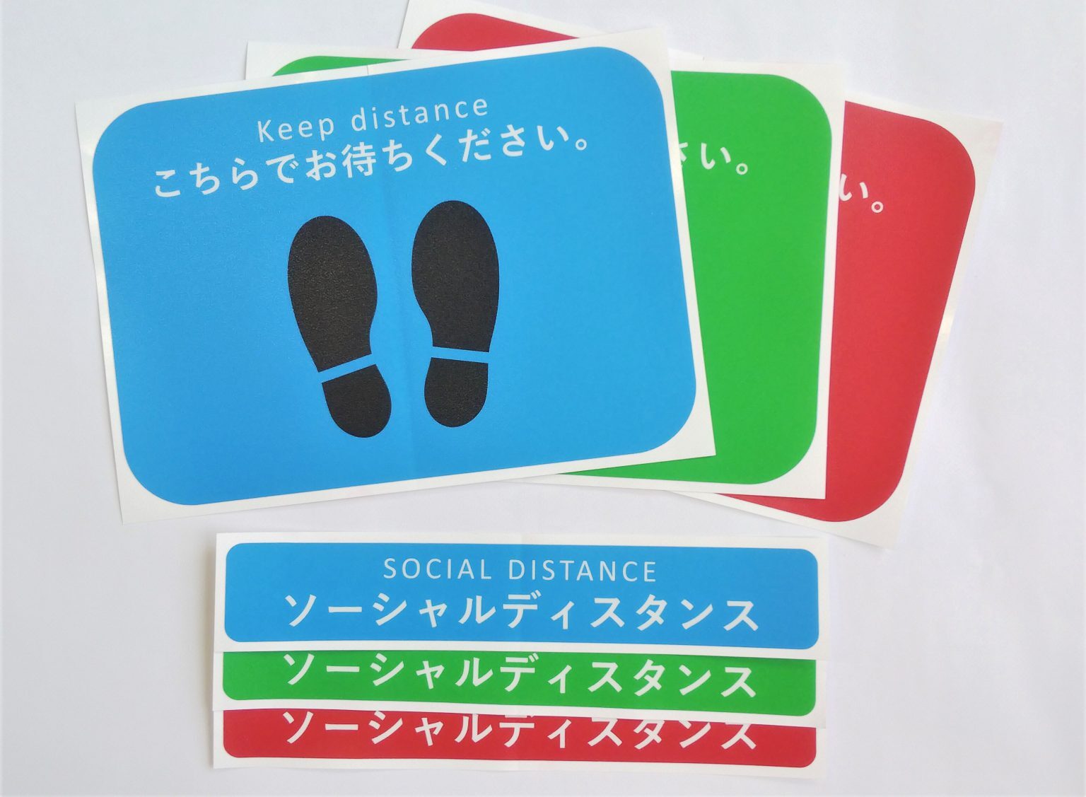 ABOUT | NISSOKU SHOP