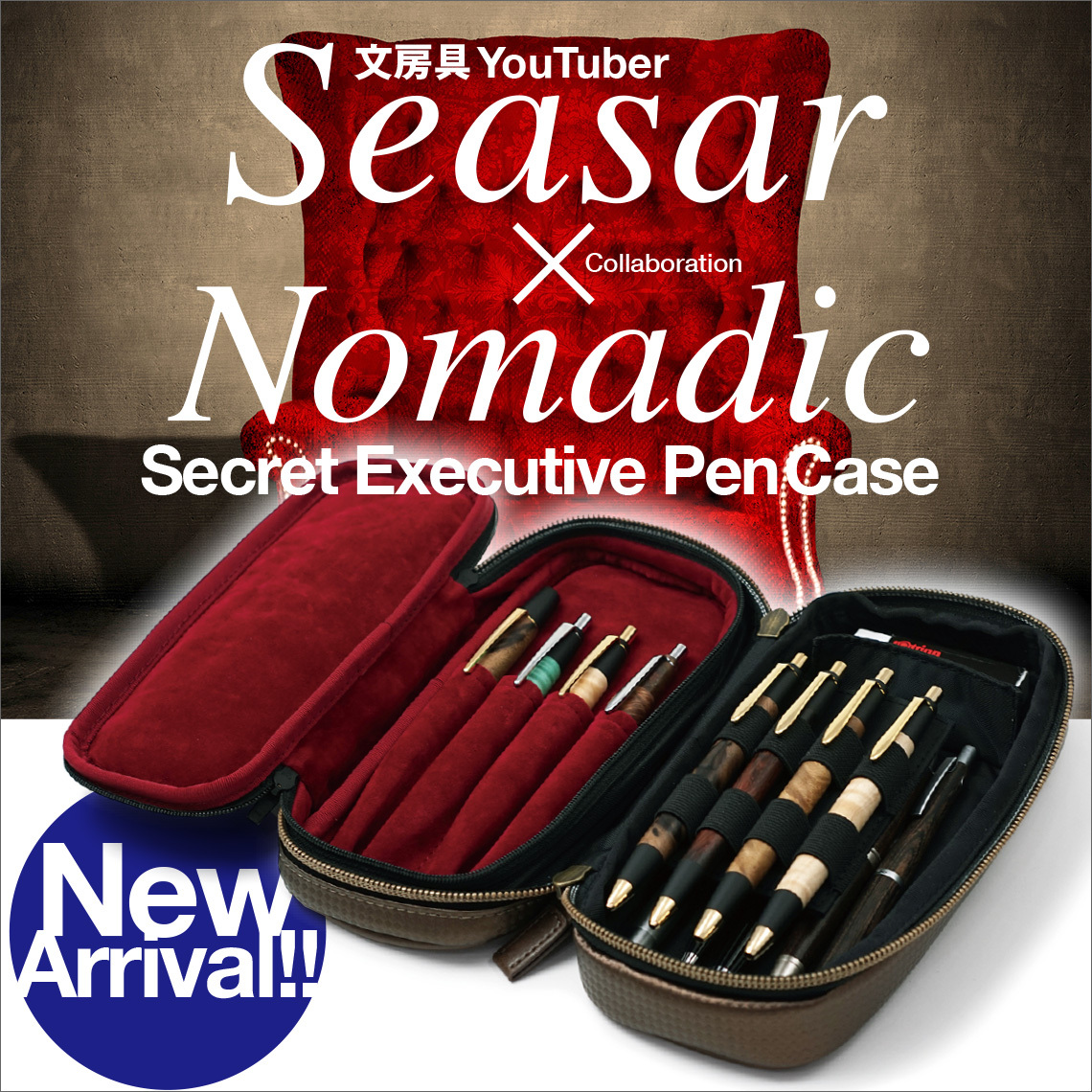 NOMADIC公式ECショップ