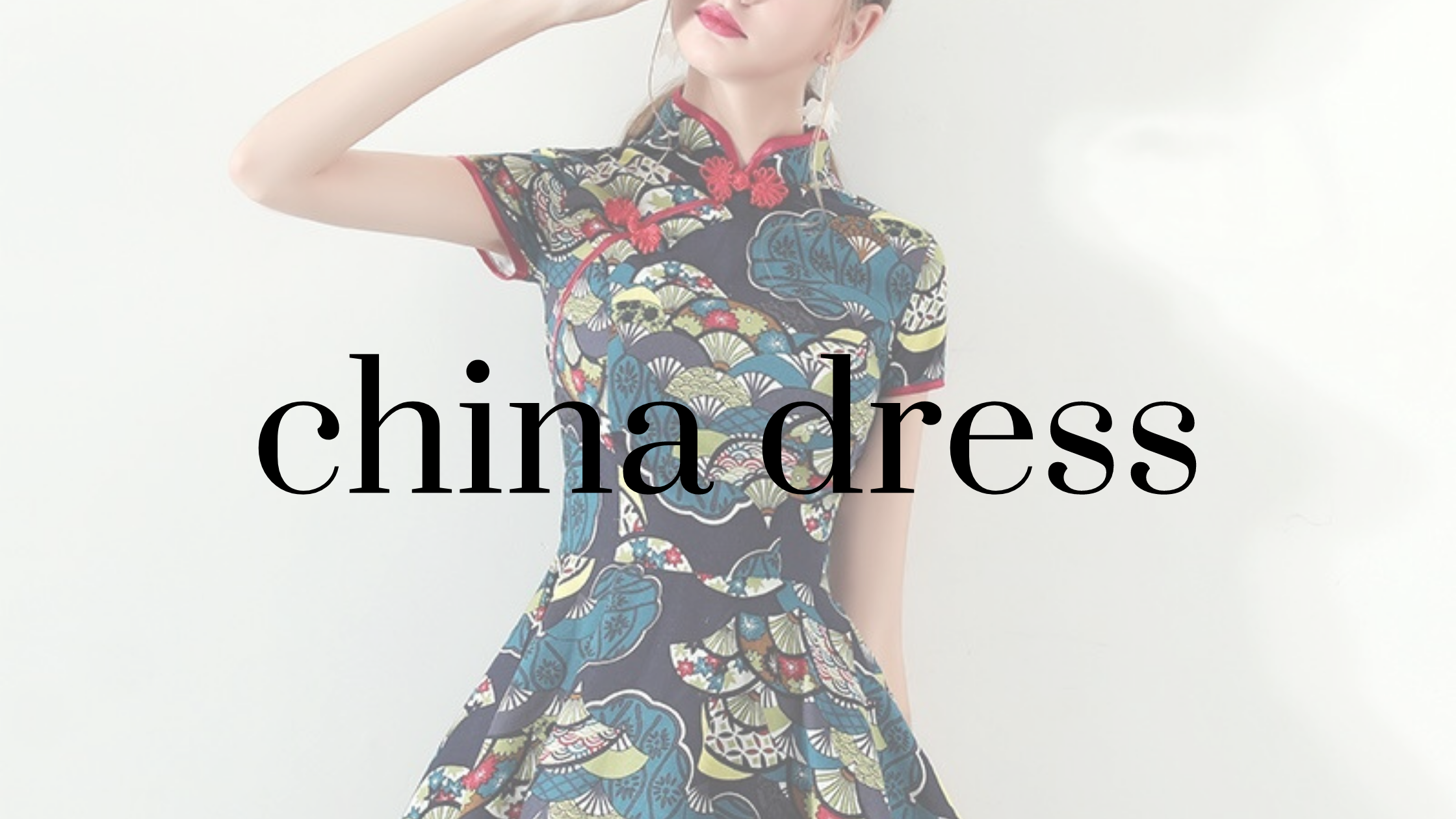 she is... （シーイズ）｜ パーティードレス 通販