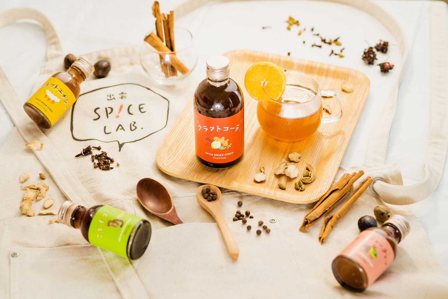 ABOUT | 出雲SPICE LAB.（イズモスパイスラボ）クラフトコーラをはじめとする無添加スパイス商品のお店