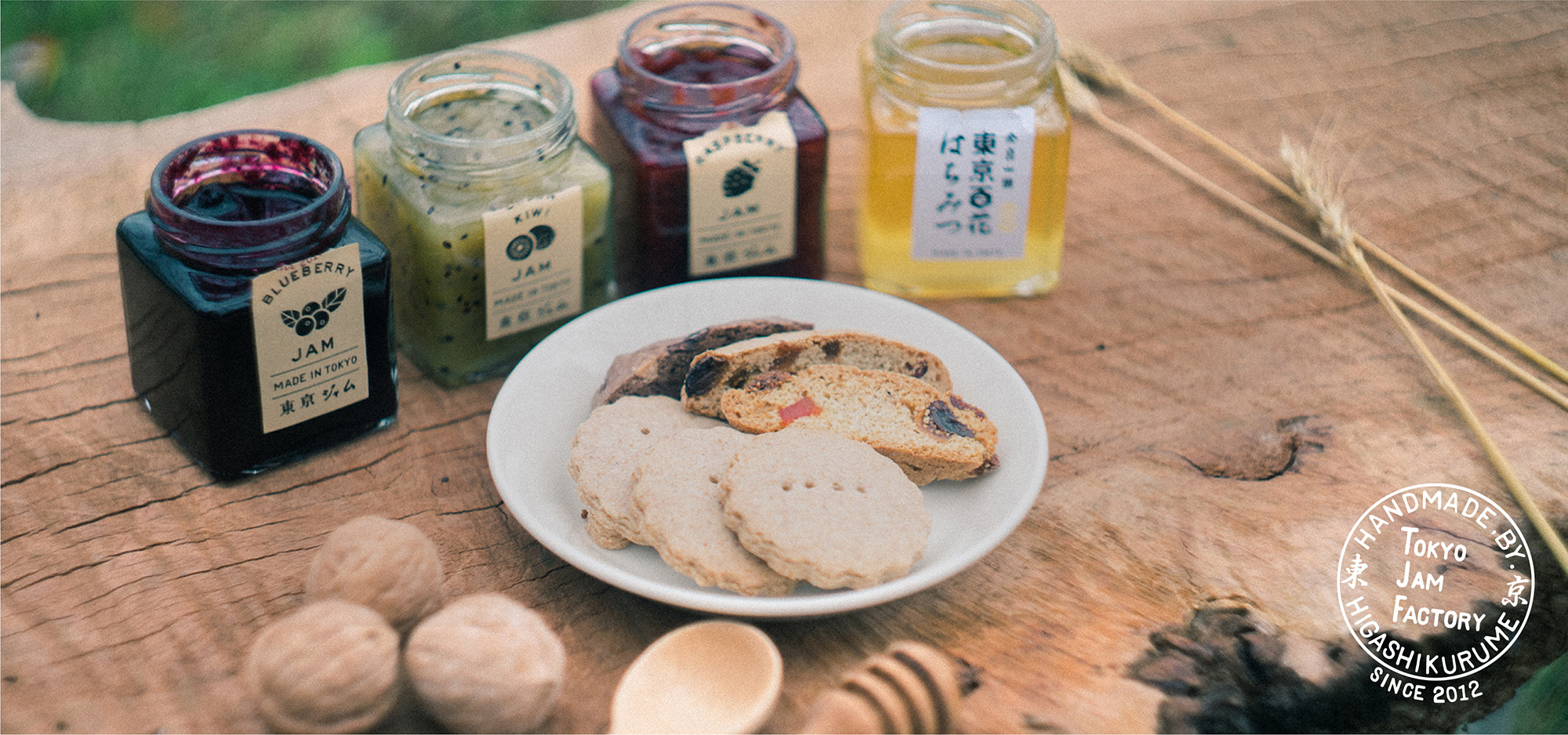 東京ジャム TOKYO JAM FACTORY