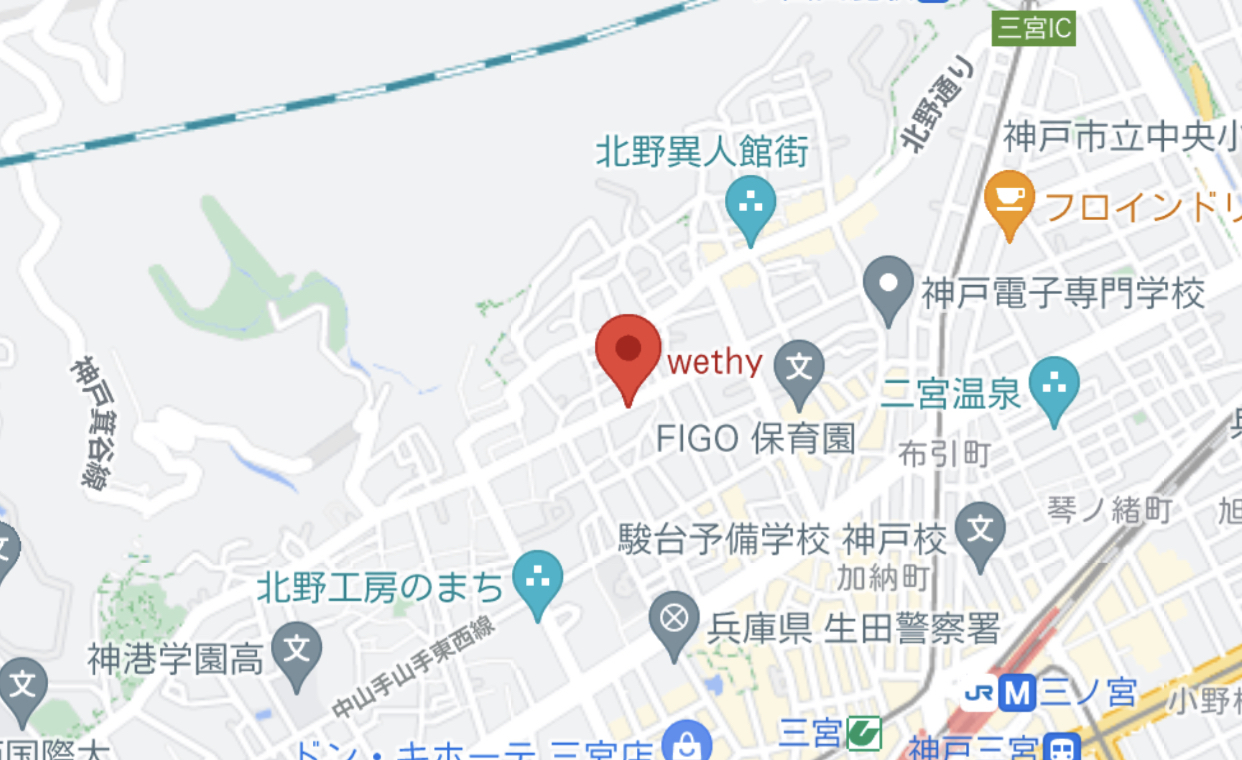 wethy(ウェイシー)韓国雑貨通販 オンラインストア