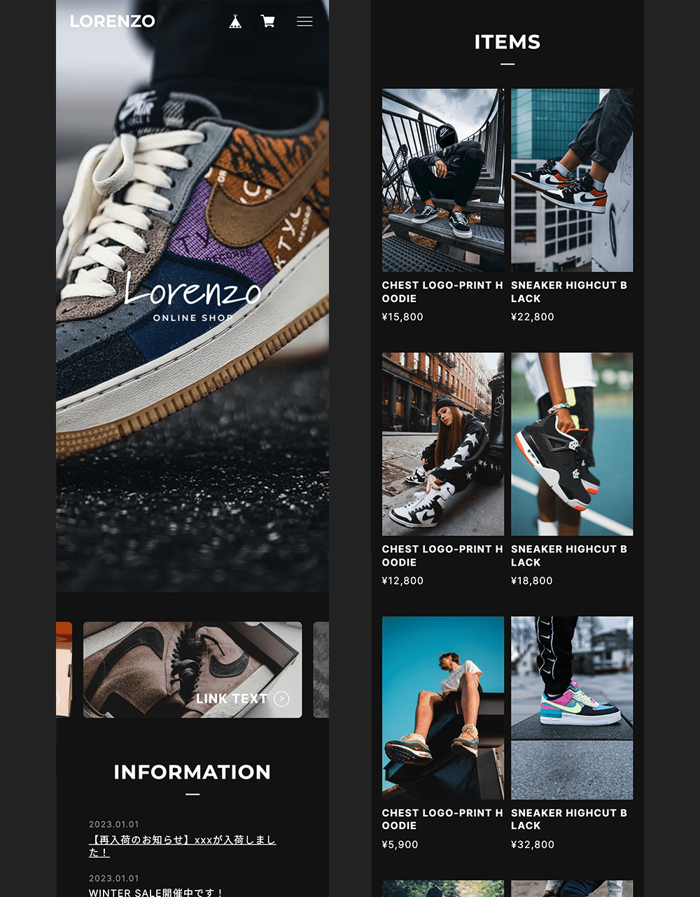 LORENZO | BASE デザインマーケット ネットショップのデザインをもっと自由に