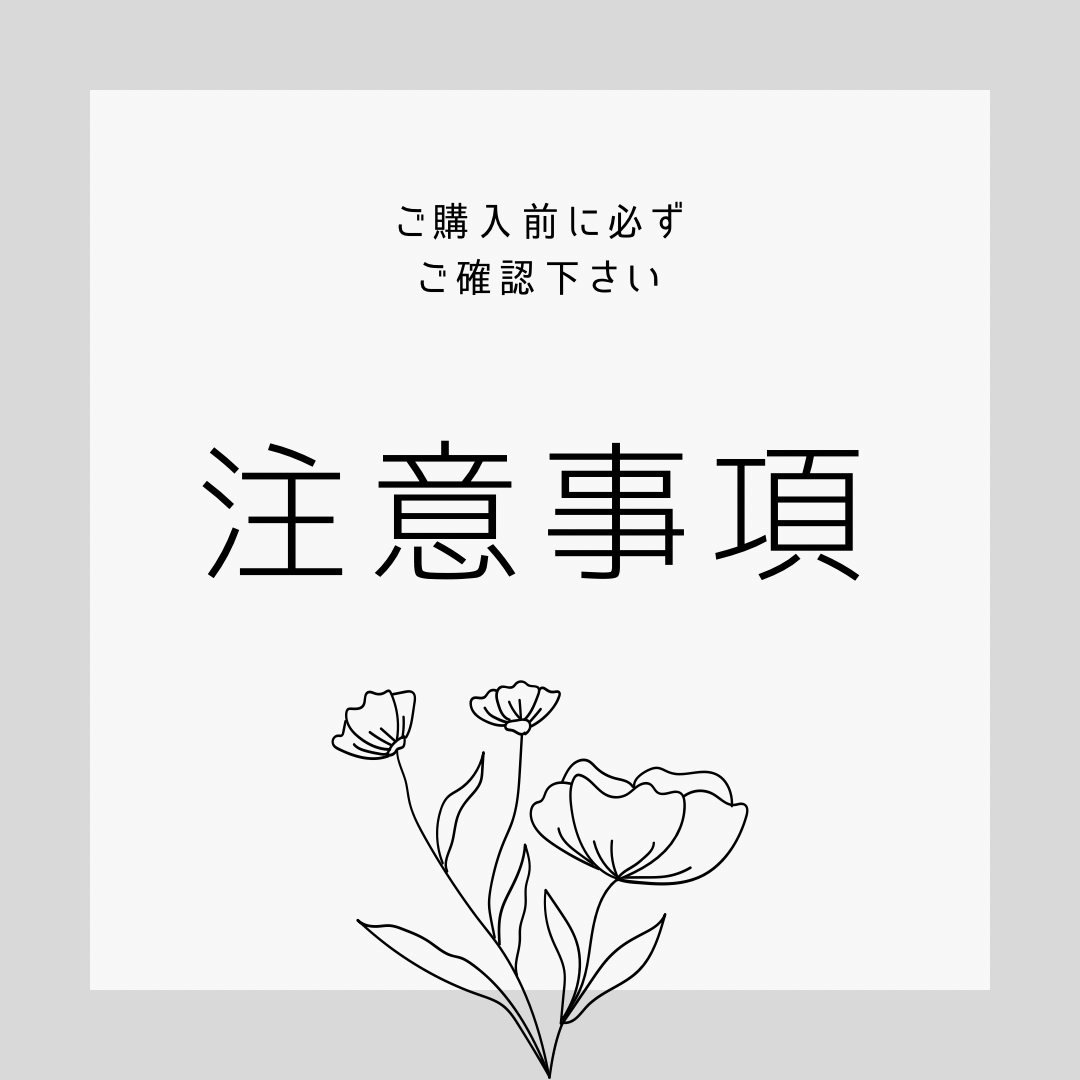 BLOG | mokumoku selectshop