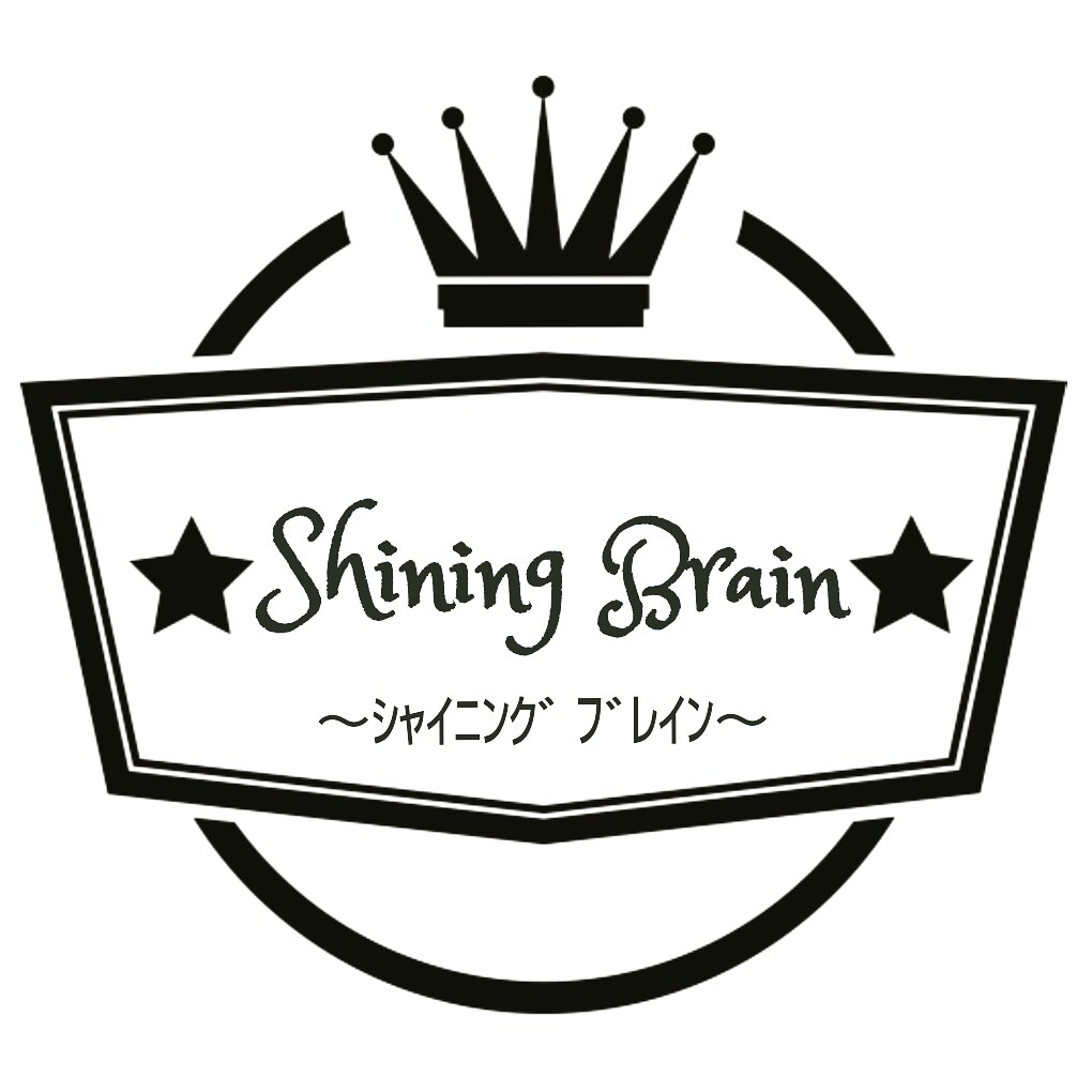 Shining Brain shining-brain