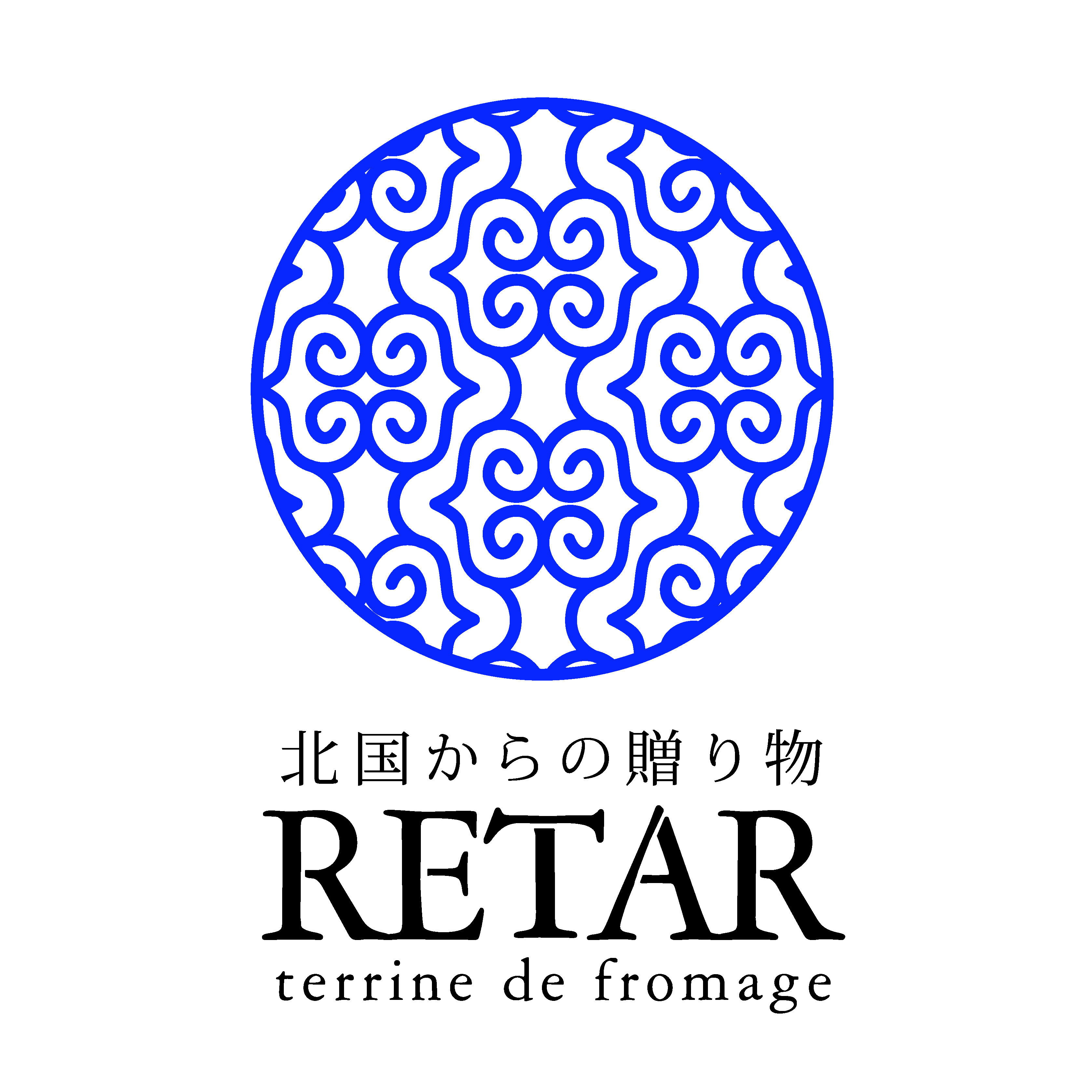 RETAR terrine de fromage