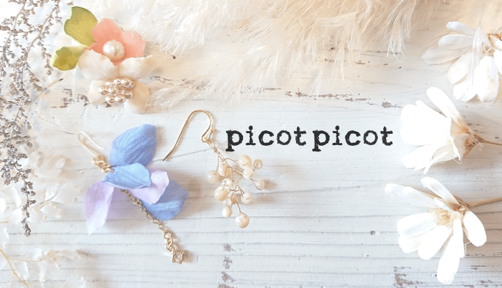 ABOUT | picot picot