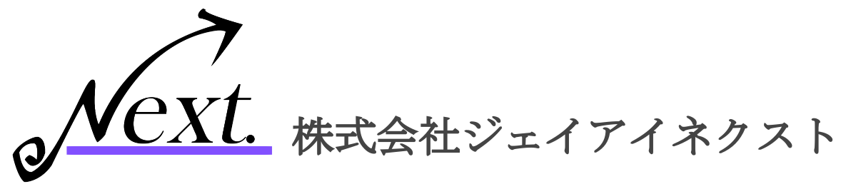 東芝 ER3V LY | JINext.｜産業用電池の通販サイト