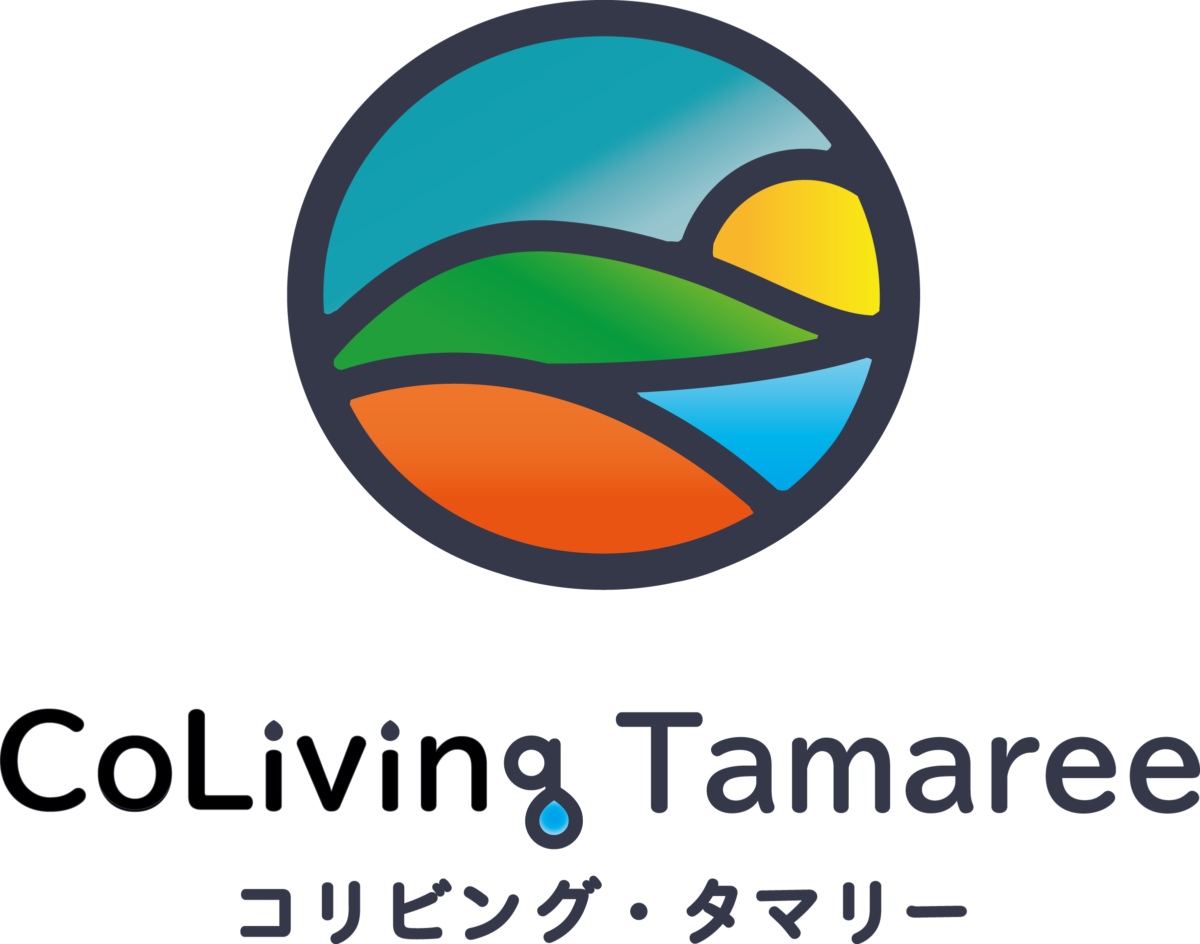 タマリーとの関わり方 | みんなのリビング CoLiving Tamaree