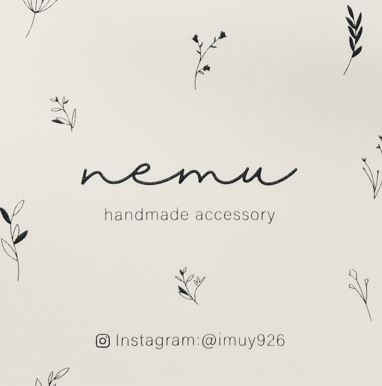 Nemu