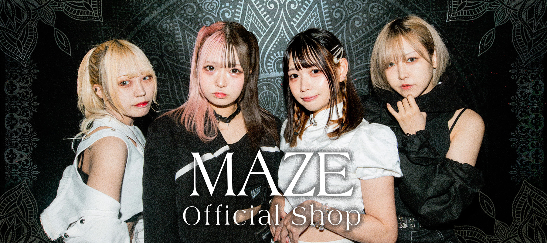 ABOUT | MAZE OFFICIAL SHOP