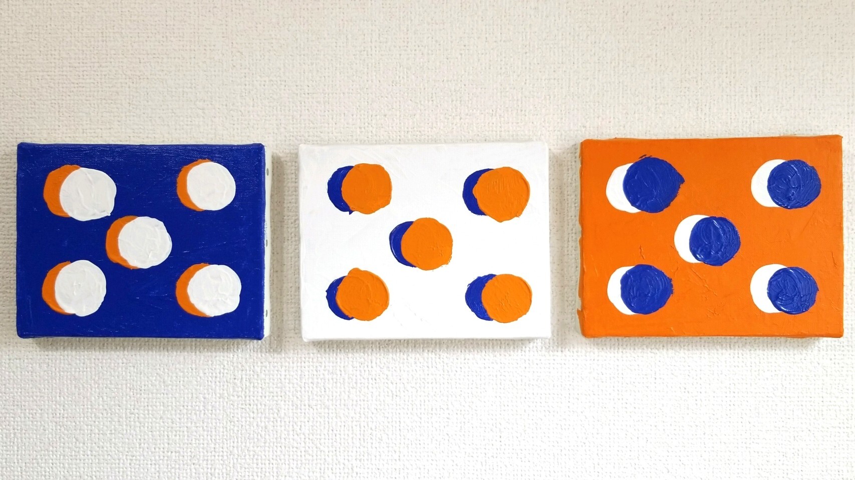 ABOUT | three colors paintings