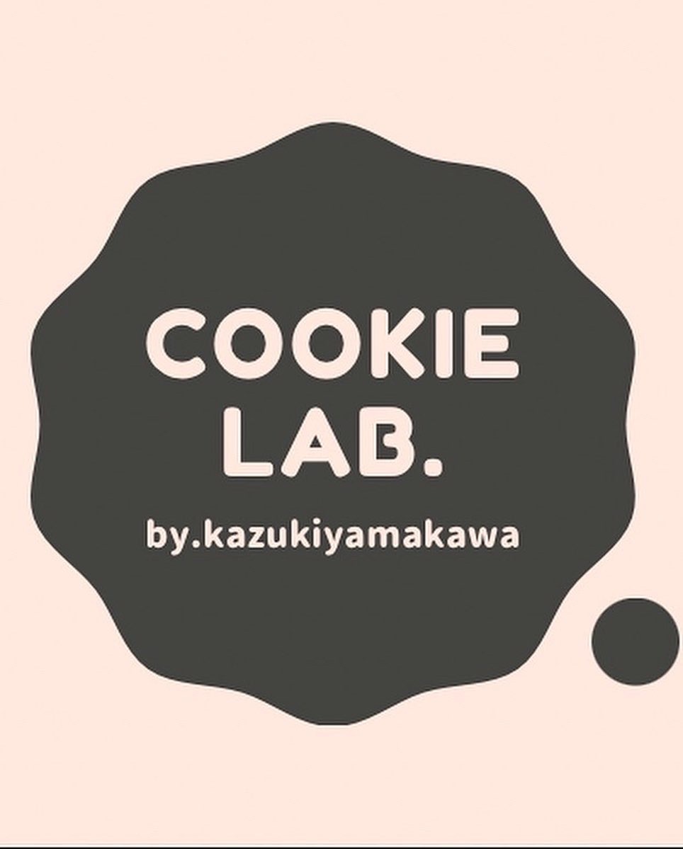 おうち時間を大切な方とともに💕 | Cookie LAB. 〜幸せを届けるクッキー屋さん〜