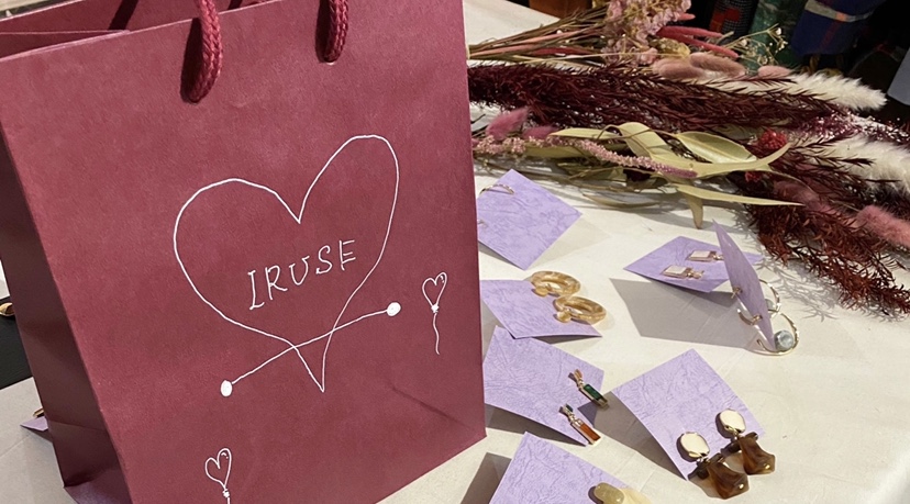 古着屋 IRUSE